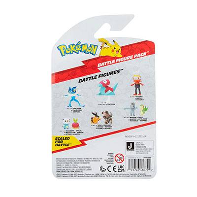 Pokémon 7cm 1 Pack Battle Figure Assorted | Pokemon | Prima Toys
